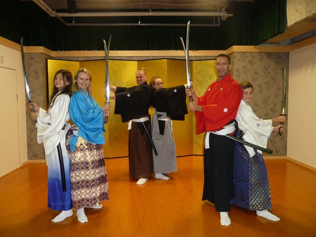 Full lesson: Sword & Kenbu experience
