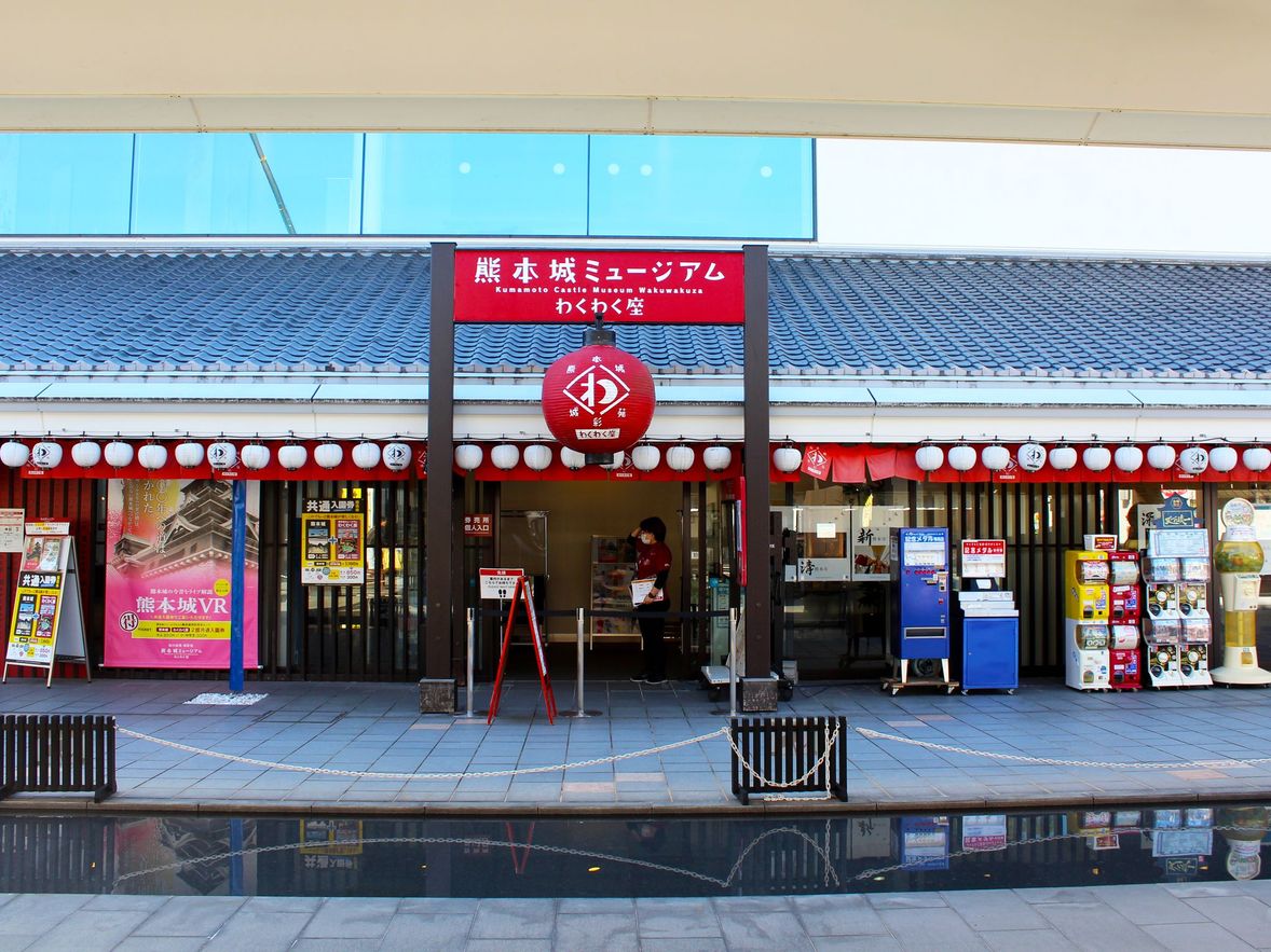 Discover the Wonders of Kumamoto Tour with Local Guide