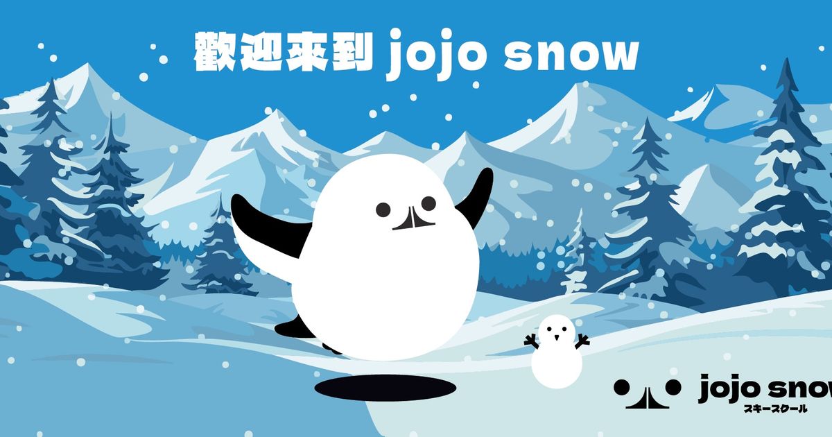 JoJo Snow
