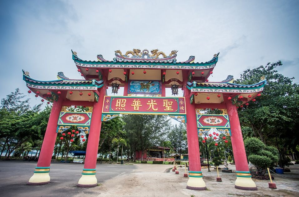 Senggarang Water Village Tour