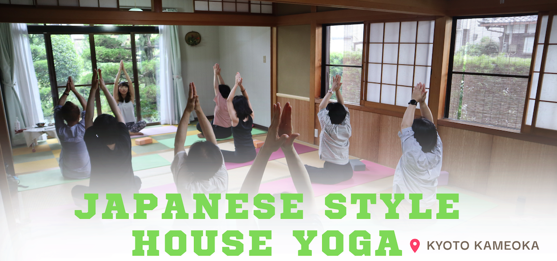 Japanese style house Yoga