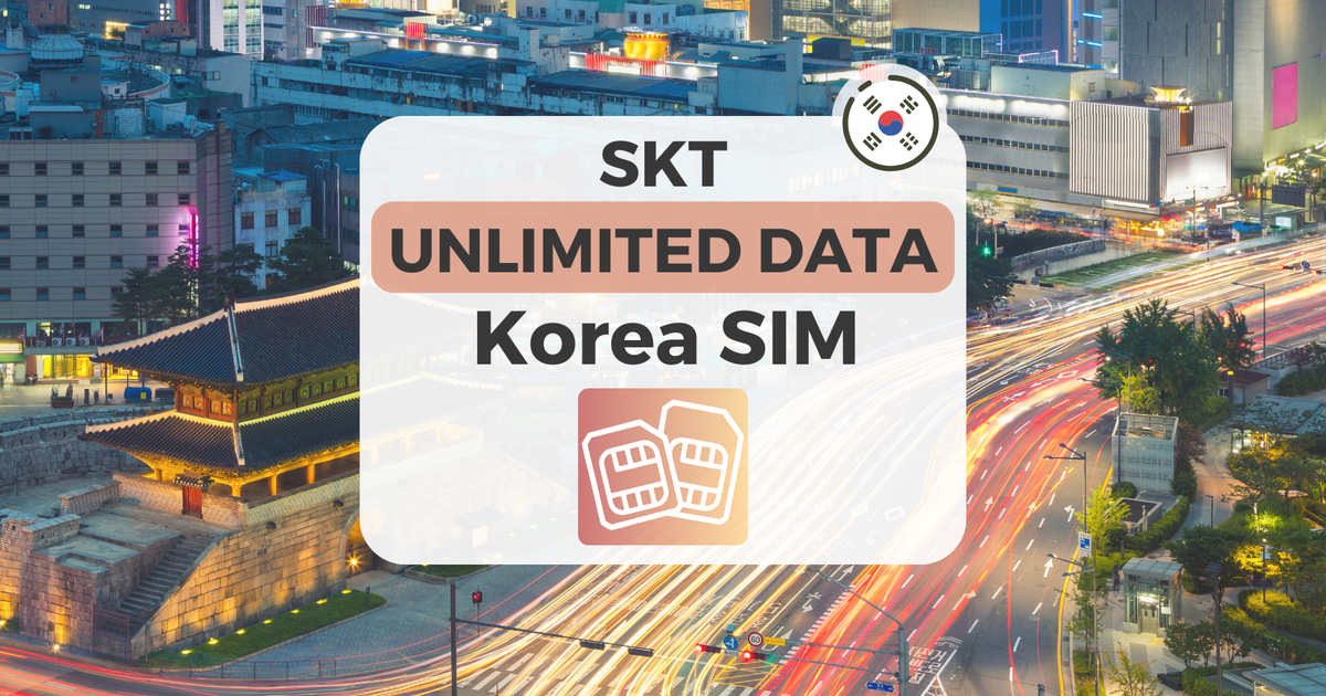 韓國旅遊網卡 | SKT無限4G LTE 數據SIM卡 | 韓國機場/首爾自取