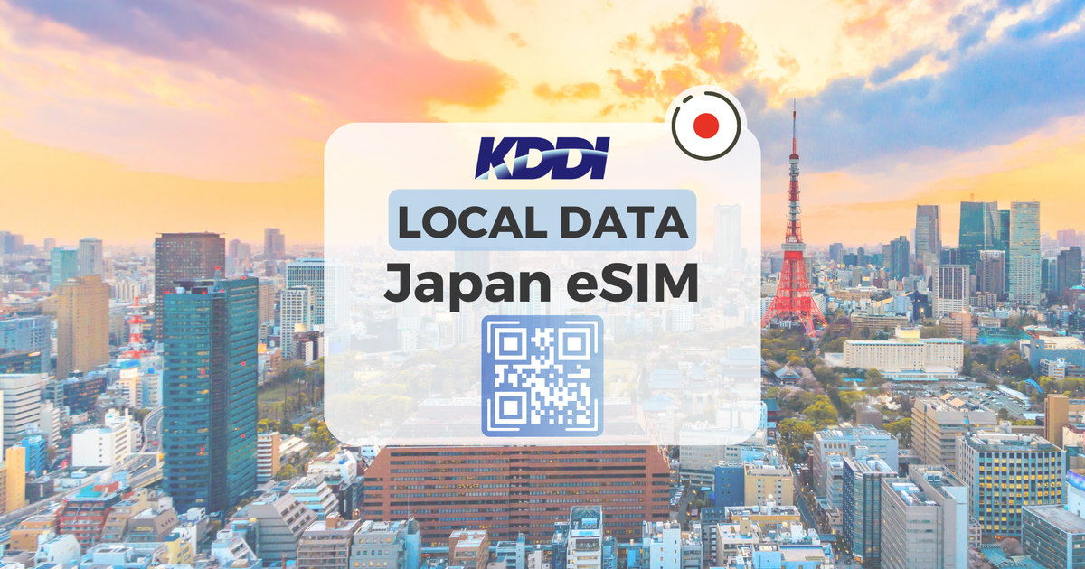 日本eSIM | 日本KDDI(au) 5G/4G 原生數據無限流量eSIM