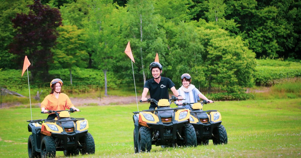 Maple Activity Center