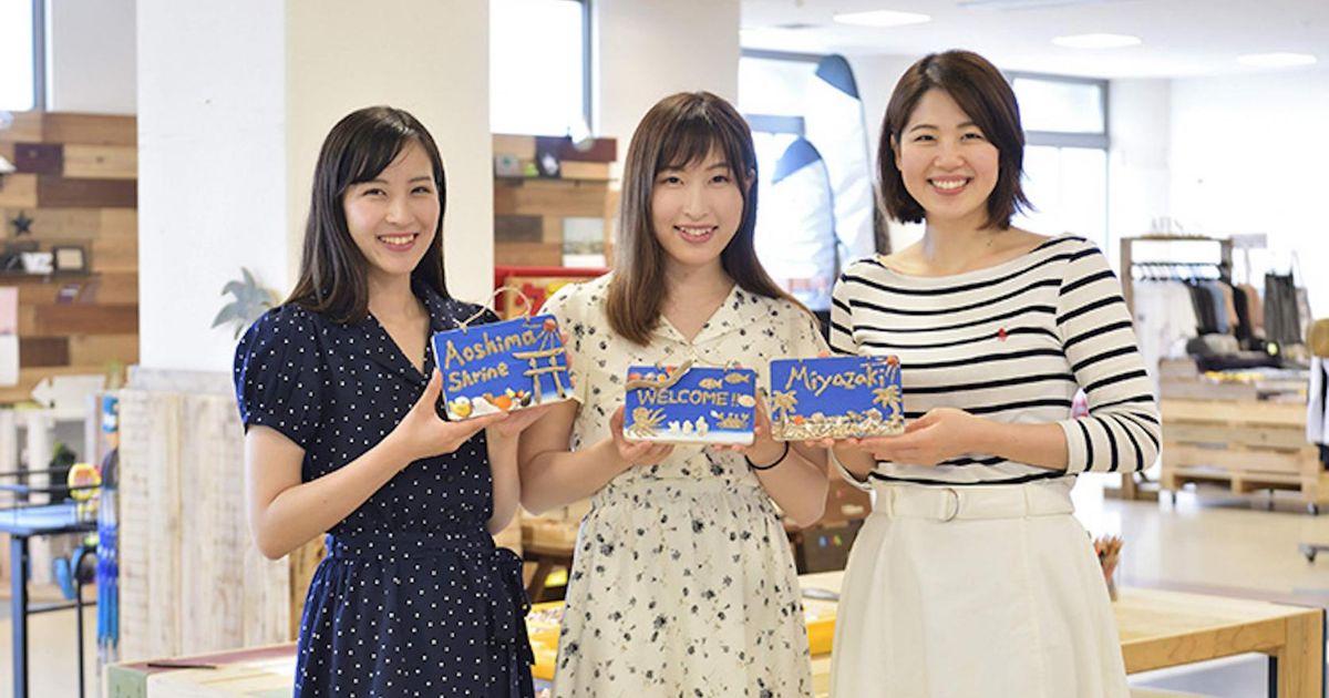 Shell nameplate making experience in Miyazaki