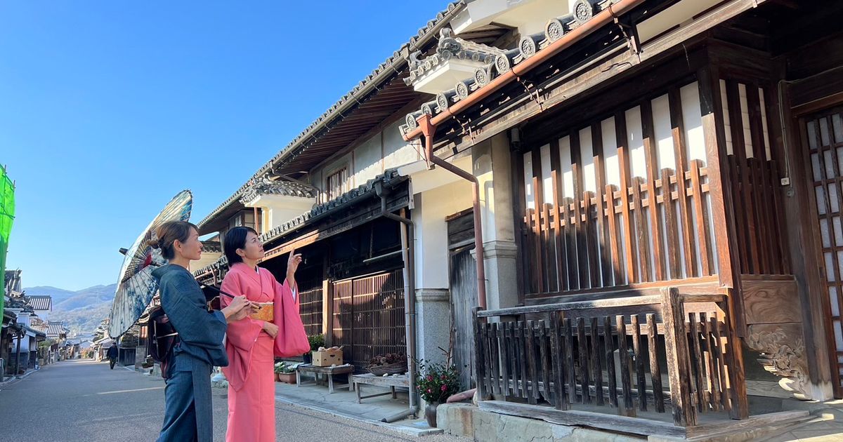 MIMA City Kimono experience（Kokokashiko store）