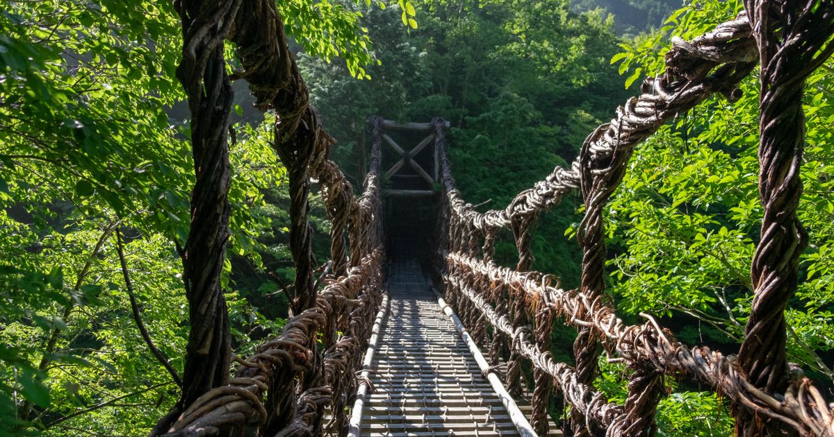 Hiking the Valleys and Vine Bridges of Iya