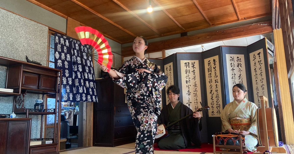 Japanese Kimono Dance and Tea Ceremony in Kagoshima