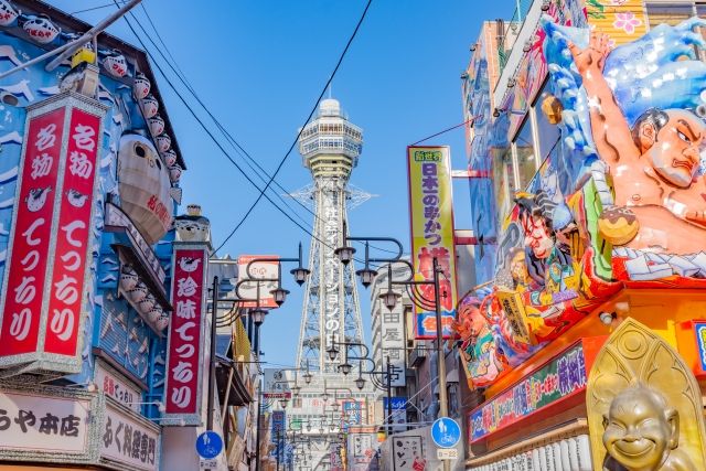 Explore Osaka Hotspots in 1day Tour from Osaka