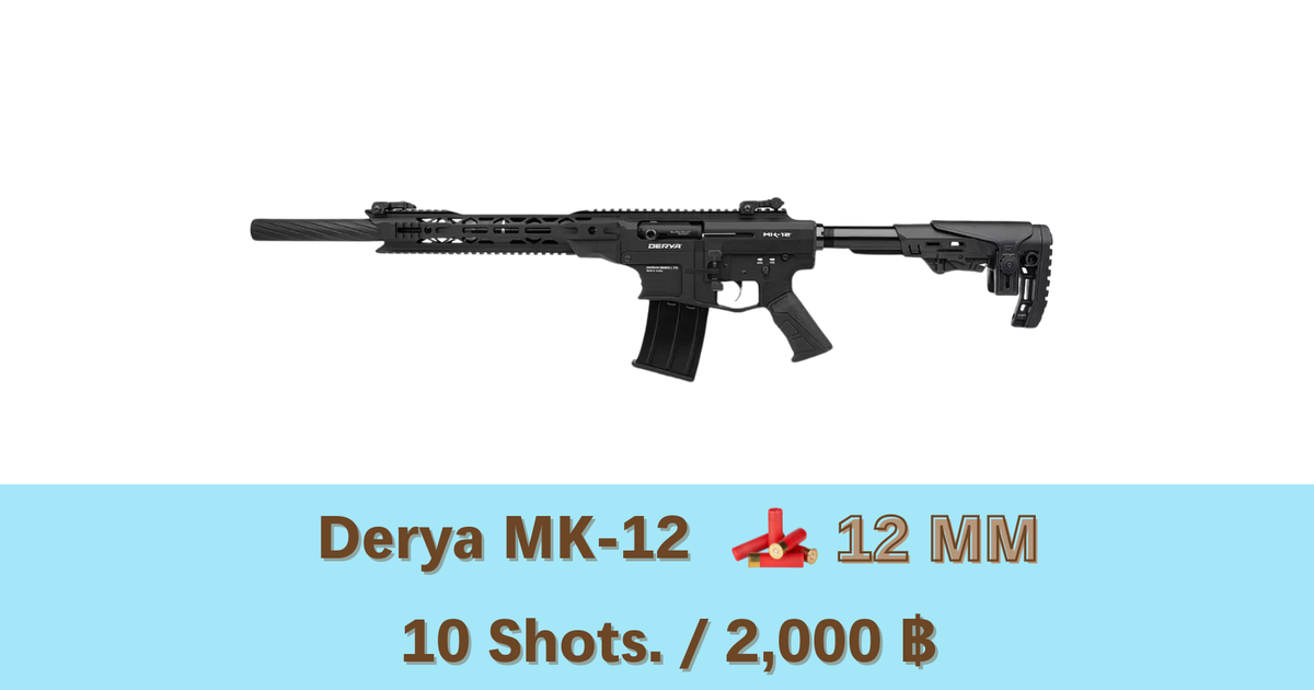 Derya MK-12 (Auto) 12mm.