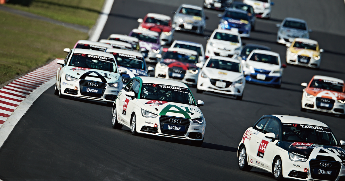 東京富士賽車駕馭A1奔馳體驗【12月14日開團】 A1 Fun Cup Academy Fuji