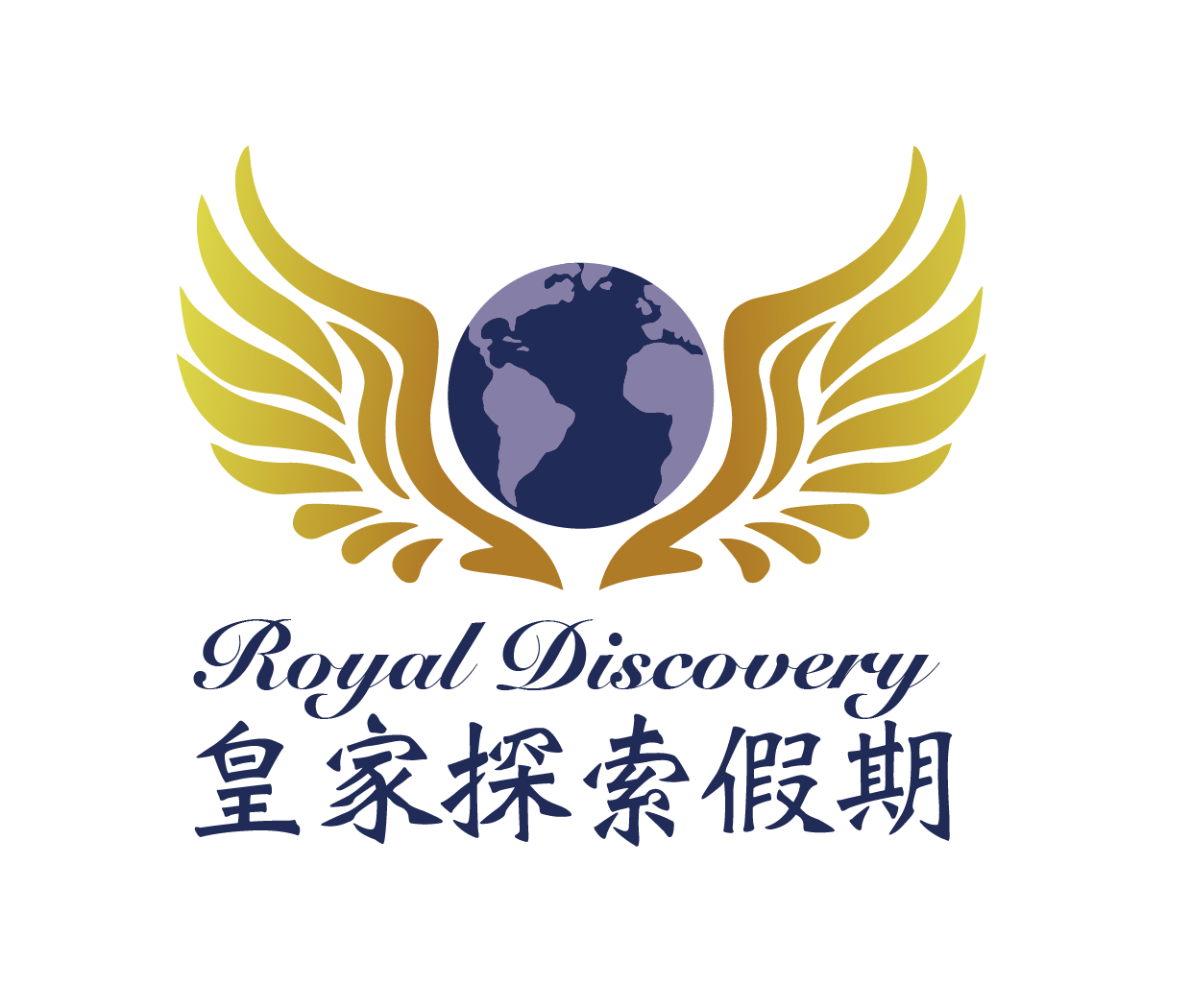 Royal Discovery Holiday Royal Discovery Holiday
